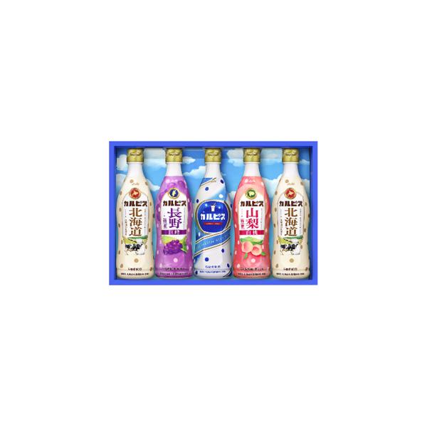 【ギフト内容】…CR-30R・カルピス470ml×1本・カルピス北海道470ml×2本・カルピス山梨特産白桃470ml×1本・カルピス長野特産巨峰470ml×1本★お中元やお歳暮、父の日などギフトにおすすめです。【送料に関して】＊この商品は...