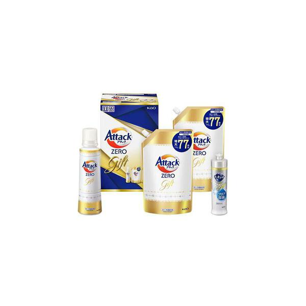 【内容】・アタックZERO本体580g×1・アタックZERO詰替用770g×2・キュキュットクリア除菌240ml×1★お中元やお歳暮などギフトにおすすめです。【送料に関して】＊この商品は、8個まで1個口分の送料。＊異なる形状や容量、その他の...