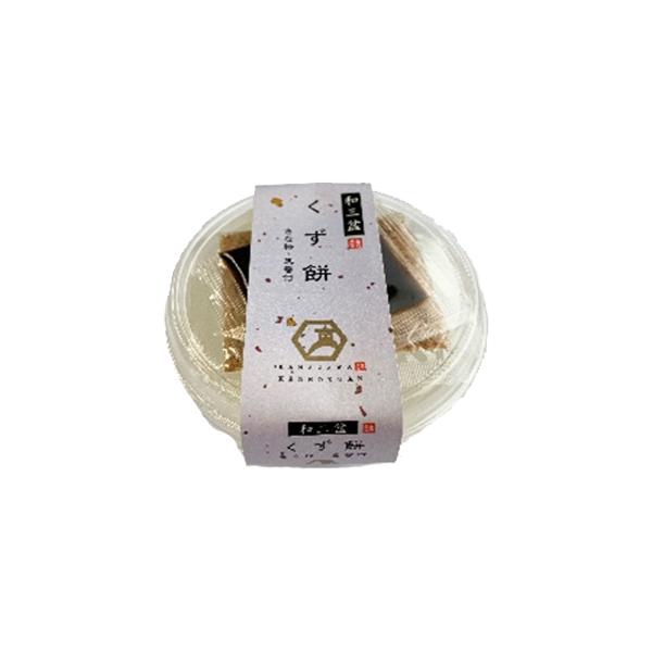 【送料に関して】＊この商品は、48個まで1個口分の送料。＊異なる形状や容量、その他の商品との組み合わせの場合は、場合により送料が複数口分必要となります。●当店では、様々な形状や種類の商品を取り扱っており、お客様ごとに御注文の数量や組み合わせ...