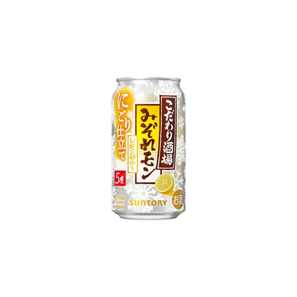 【送料に関して】＊この商品は、2個(2ケース)まで1個口分の送料。＊異なる形状や容量、その他の商品との組み合わせの場合は、場合により送料が複数口分必要となります。●当店では、様々な形状や種類の商品を取り扱っており、お客様ごとに御注文の数量や...