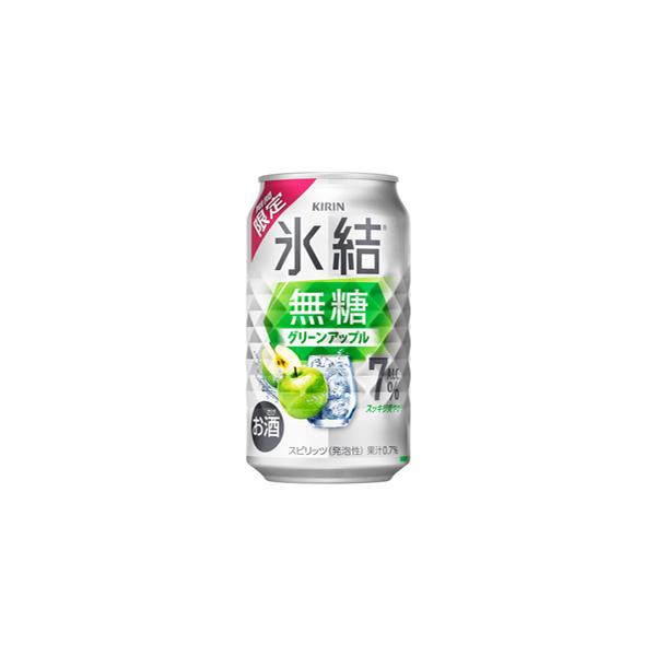 【送料に関して】＊この商品は、2個(2ケース)まで1個口分の送料。＊異なる形状や容量、その他の商品との組み合わせの場合は、場合により送料が複数口分必要となります。●当店では、様々な形状や種類の商品を取り扱っており、お客様ごとに御注文の数量や...