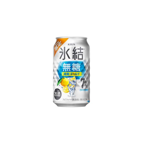 【送料に関して】＊この商品は、2個(2ケース)まで1個口分の送料。＊異なる形状や容量、その他の商品との組み合わせの場合は、場合により送料が複数口分必要となります。●当店では、様々な形状や種類の商品を取り扱っており、お客様ごとに御注文の数量や...