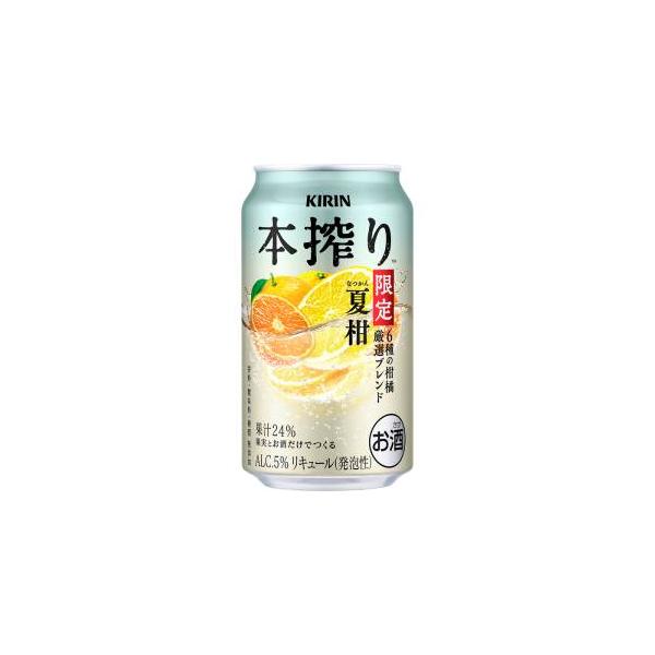 【送料に関して】＊この商品は、2個(2ケース)まで1個口分の送料。＊異なる形状や容量、その他の商品との組み合わせの場合は、場合により送料が複数口分必要となります。●当店では、様々な形状や種類の商品を取り扱っており、お客様ごとに御注文の数量や...