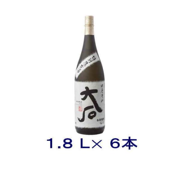 ※注意（必ずご覧下さい）こちらは送料無料の商品ですが、一部の地域は別途送料・中継料が個口分発生します。【北海道地方】 450円【四国地方】   250円【中国地方】   250円【九州地方】　 450円【沖縄（本島）】800円また離島等への...