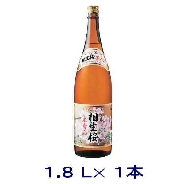 ※注意（必ずご覧下さい）こちらは送料無料の商品ですが、一部の地域は別途送料・中継料が個口分発生します。【北海道地方】 450円【四国地方】   250円【中国地方】   250円【九州地方】　 450円【沖縄（本島）】800円また離島等への...