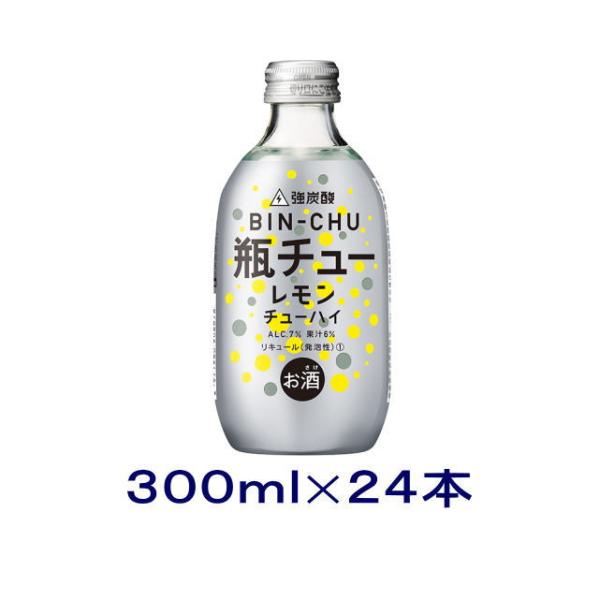 ※注意（必ずご覧下さい）こちらは送料無料の商品ですが、一部の地域は別途送料・中継料が個口分発生します。【北海道地方】 450円【四国地方】   250円【中国地方】   250円【九州地方】　 450円【沖縄（本島）】800円また離島等への...