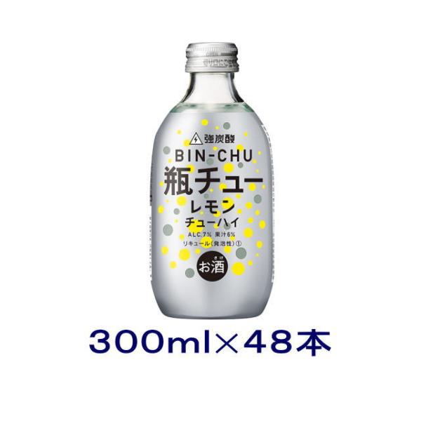 ※注意（必ずご覧下さい）こちらは送料無料の商品ですが、一部の地域は別途送料・中継料が個口分発生します。【北海道地方】 450円【四国地方】   250円【中国地方】   250円【九州地方】　 450円【沖縄（本島）】800円また離島等への...