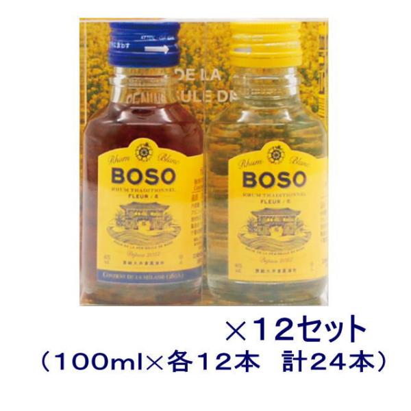 ※注意（必ずご覧下さい）こちらは送料無料の商品ですが、一部の地域は別途送料・中継料が個口分発生します。【北海道地方】 450円【四国地方】   250円【中国地方】   250円【九州地方】　 450円【沖縄（本島）】800円また離島等への...