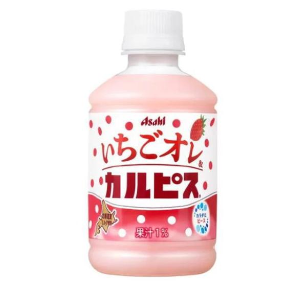 ※注意（必ずご覧下さい）●賞味期限２０２６年３月※賞味期限、ご了承頂いた上でご注文下さい。●３ケースまで同梱可能●メーカーでのリニューアルに伴い、予告なく商品を変更する場合がございます。ご了承をお願い申し上げます。