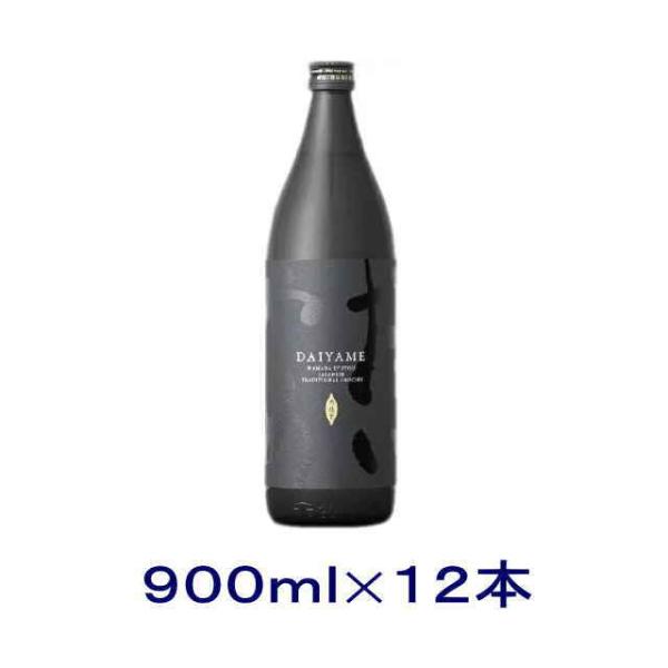 ※注意（必ずご覧下さい）こちらは送料無料の商品ですが、一部の地域は別途送料・中継料が個口分発生します。【北海道地方】 450円【四国地方】   250円【中国地方】   250円【九州地方】　 450円【沖縄（本島）】800円また離島等への...