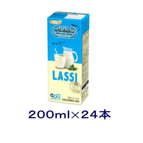 ※注意（必ずご覧下さい）こちらは送料無料の商品ですが、一部の地域は別途送料・中継料が個口分発生します。【北海道地方】 450円【四国地方】   250円【中国地方】   250円【九州地方】　 450円【沖縄（本島）】800円また離島等への...