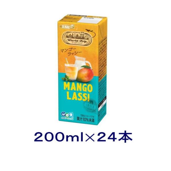 ※注意（必ずご覧下さい）こちらは送料無料の商品ですが、一部の地域は別途送料・中継料が個口分発生します。【北海道地方】 450円【四国地方】   250円【中国地方】   250円【九州地方】　 450円【沖縄（本島）】800円また離島等への...