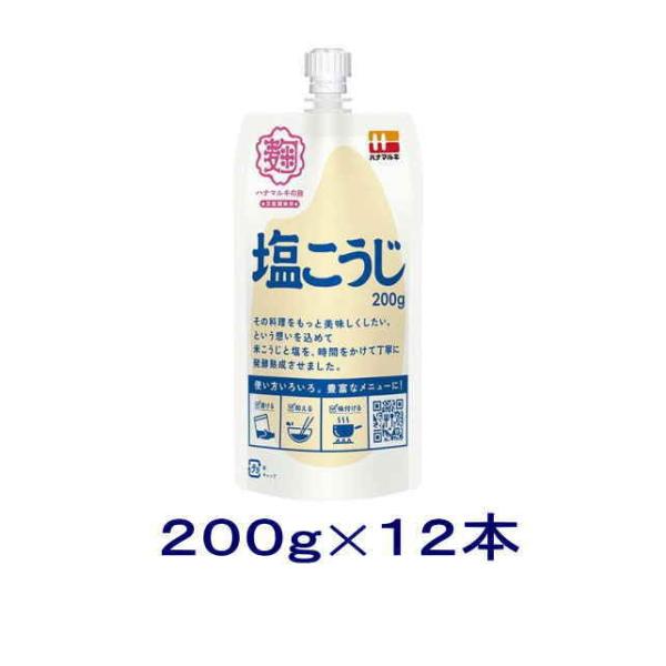 ※注意（必ずご覧下さい）こちらは送料無料の商品ですが、一部の地域は別途送料・中継料が個口分発生します。【北海道地方】 450円【四国地方】   250円【中国地方】   250円【九州地方】　 450円【沖縄（本島）】800円また離島等への...