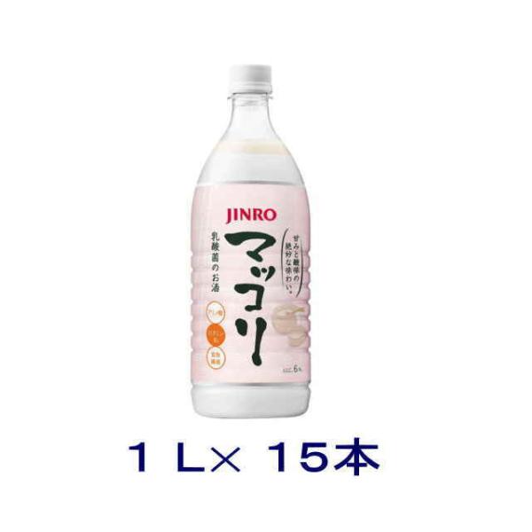 ※注意（必ずご覧下さい）こちらは送料無料の商品ですが、一部の地域は別途送料・中継料が個口分発生します。【北海道地方】 450円【四国地方】   250円【中国地方】   250円【九州地方】　 450円【沖縄（本島）】800円また離島等への...