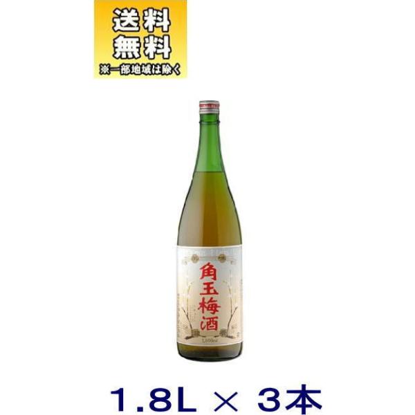 ※注意（必ずご覧下さい）こちらは送料無料の商品ですが、一部の地域は別途送料・中継料が個口分発生します。九州・北海道地方450円、四国地方250円、中国地方への発送250円の別途送料が発生致します。また沖縄・離島等への送料についてはお手数です...