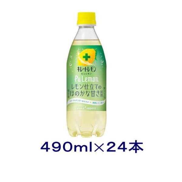 ※注意（必ずご覧下さい）こちらは送料無料の商品ですが、一部の地域は別途送料・中継料が個口分発生します。【北海道地方】 450円【四国地方】   250円【中国地方】   250円【九州地方】　 450円【沖縄（本島）】800円また離島等への...