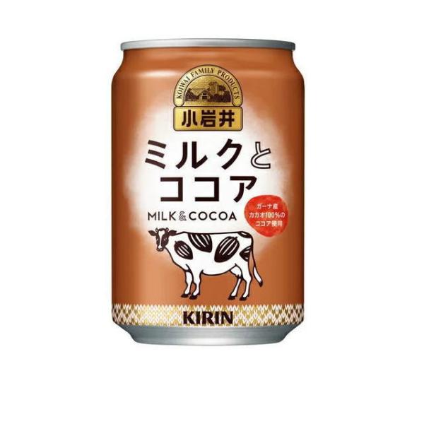 ●２ケースまで同梱可能。●メーカーでのリニューアルに伴い、予告なくラベルや形状が変更になる場合がございます。ご了承をお願い申し上げます。