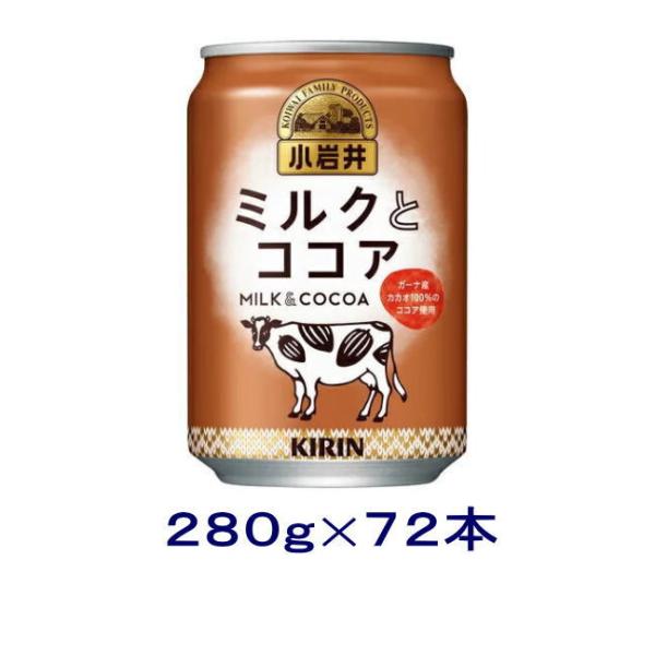 ※注意（必ずご覧下さい）こちらは送料無料の商品ですが、一部の地域は別途送料・中継料が個口分発生します。【北海道地方】 450円【四国地方】   250円【中国地方】   250円【九州地方】　 450円【沖縄（本島）】800円また離島等への...