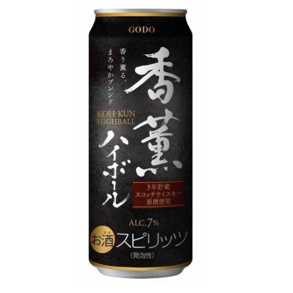 ●２ケースまで同梱可能です。●配送時に缶が凹んでしまう場合があります。ご了承をお願い申し上げます。●メーカーでのリニューアルに伴い、予告なくラベルや形状が変更になる場合がございます。