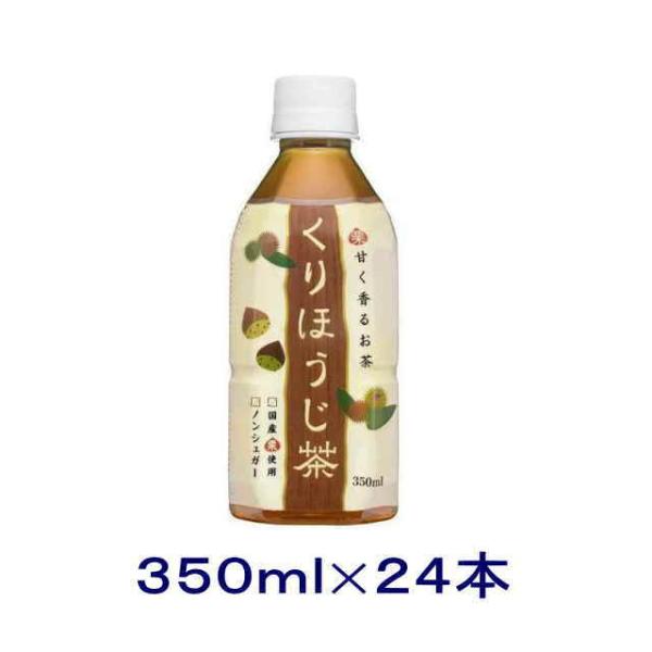 ※注意（必ずご覧下さい）こちらは送料無料の商品ですが、一部の地域は別途送料・中継料が個口分発生します。九州・北海道地方450円、四国地方250円、中国地方への発送250円の別途送料が発生致します。また沖縄・離島等への送料についてはお手数です...