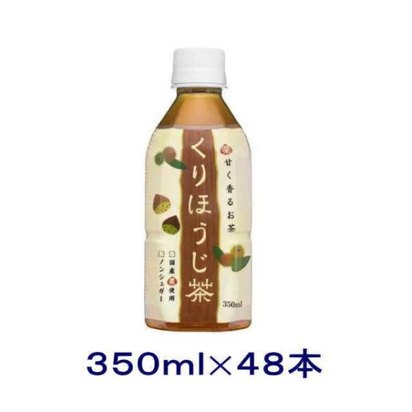 ※注意（必ずご覧下さい）こちらは送料無料の商品ですが、一部の地域は別途送料・中継料が個口分発生します。九州・北海道地方450円、四国地方250円、中国地方への発送250円の別途送料が発生致します。また沖縄・離島等への送料についてはお手数です...