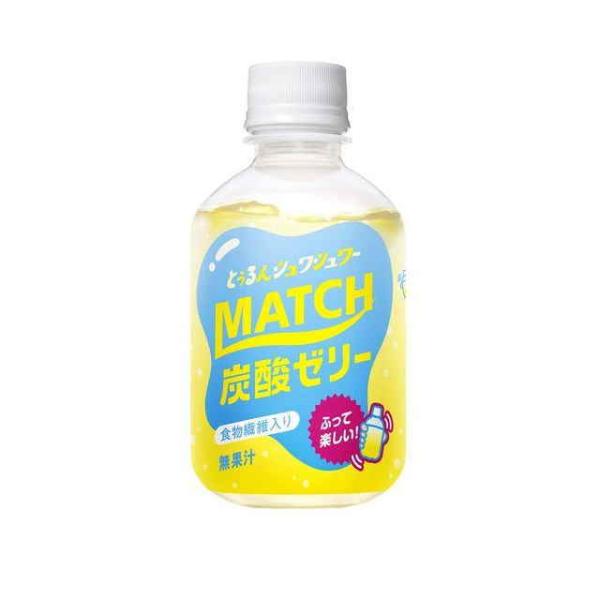 ●こちらの商品はお取り寄せ商品の為、１４日〜３０日程お時間がかかります。同梱で別の商品をご注文いただいた場合、発送までにお時間がかかりますのでご了承ください。●３ケースまで同梱可能●メーカーでのリニューアルに伴い、予告なくラベルを変更する場...