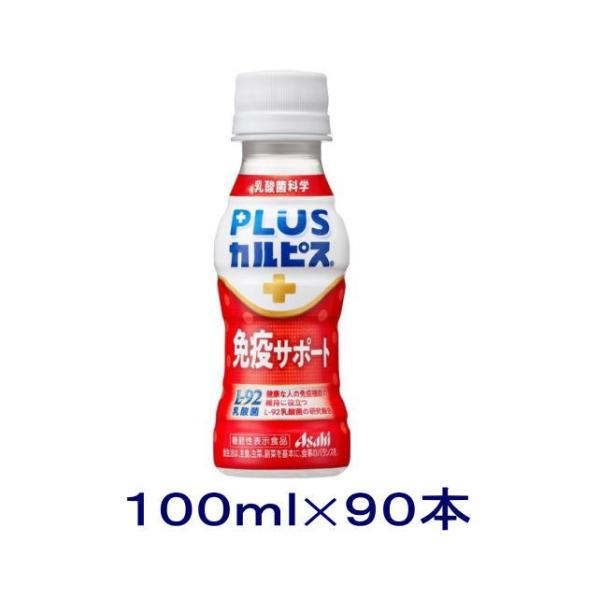 ※注意（必ずご覧下さい）こちらは送料無料の商品ですが、一部の地域は別途送料・中継料が個口分発生します。【北海道地方】 450円【四国地方】   250円【中国地方】   250円【九州地方】　 450円【沖縄（本島）】800円また離島等への...