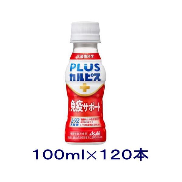 ※注意（必ずご覧下さい）こちらは送料無料の商品ですが、一部の地域は別途送料・中継料が個口分発生します。【北海道地方】 450円【四国地方】   250円【中国地方】   250円【九州地方】　 450円【沖縄（本島）】800円また離島等への...