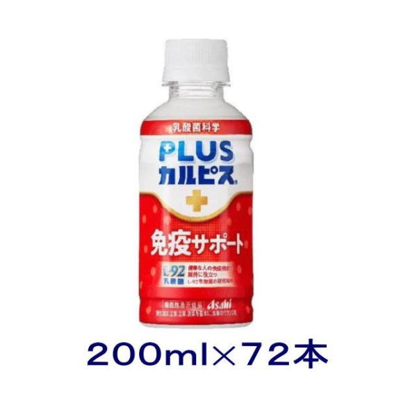 ※注意（必ずご覧下さい）こちらは送料無料の商品ですが、一部の地域は別途送料・中継料が個口分発生します。【北海道地方】 450円【四国地方】   250円【中国地方】   250円【九州地方】　 450円【沖縄（本島）】800円また離島等への...