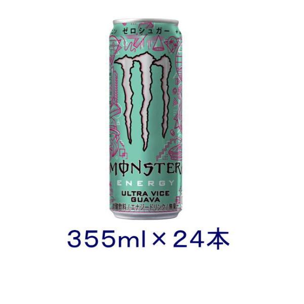※注意（必ずご覧下さい）こちらは送料無料の商品ですが、一部の地域は別途送料・中継料が個口分発生します。【北海道地方】 450円【四国地方】   250円【中国地方】   250円【九州地方】　 450円【沖縄（本島）】800円また離島等への...