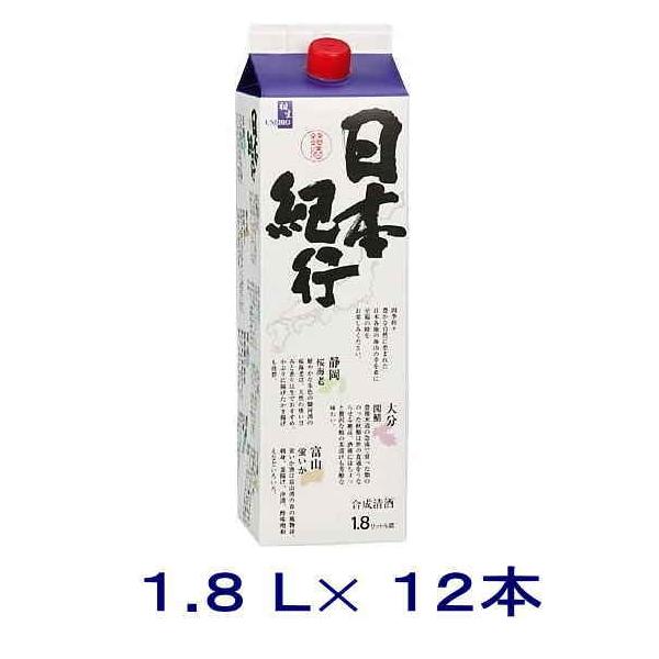 ※注意（必ずご覧下さい）こちらは送料無料の商品ですが、一部の地域は別途送料・中継料が個口分発生します。【北海道地方】 450円【四国地方】   250円【中国地方】   250円【九州地方】　 450円【沖縄（本島）】800円また離島等への...