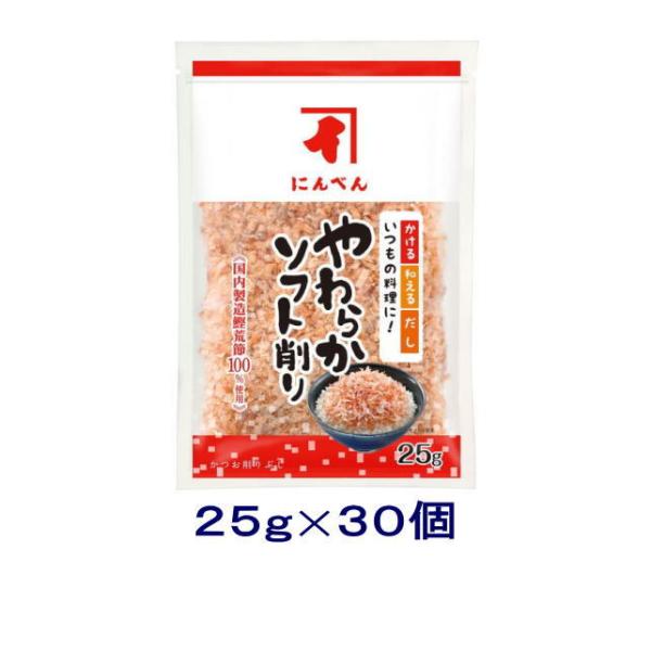 ※注意（必ずご覧下さい）こちらは送料無料の商品ですが、一部の地域は別途送料・中継料が個口分発生します。【北海道地方】 450円【四国地方】   250円【中国地方】   250円【九州地方】　 450円【沖縄（本島）】800円また離島等への...