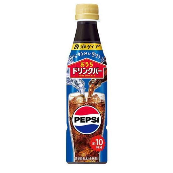 ●２ケースまで同梱可●メーカーでのリニューアルに伴い、予告なくラベルや形状が変更になる場合がございます。