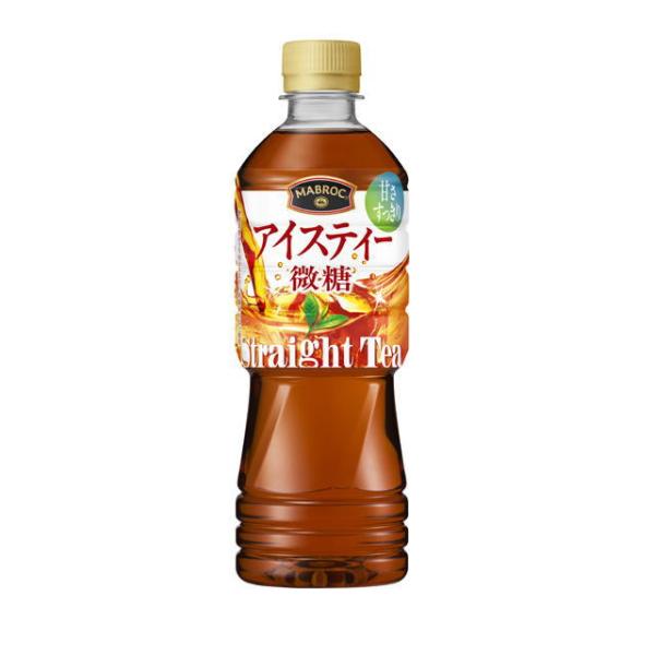 ●２ケースまで同梱可能●メーカーでのリニューアルに伴い、予告なくラベルや形状が変更になる場合がございます。