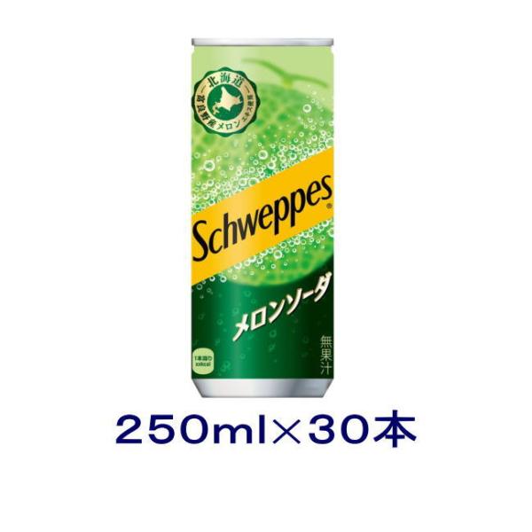 ※注意（必ずご覧下さい）こちらは送料無料の商品ですが、一部の地域は別途送料・中継料が個口分発生します。【北海道地方】 450円【四国地方】   250円【中国地方】   250円【九州地方】　 450円【沖縄（本島）】800円また離島等への...