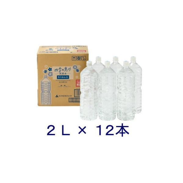※注意（必ずご覧下さい）こちらは送料無料の商品ですが、一部の地域は別途送料・中継料が個口分発生します。【北海道地方】 450円【四国地方】   250円【中国地方】   250円【九州地方】　 450円【沖縄（本島）】800円また離島等への...
