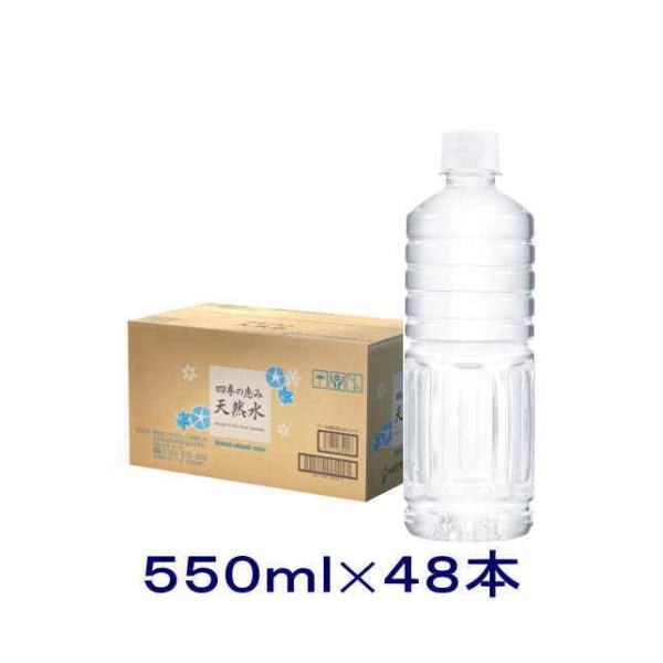 ※注意（必ずご覧下さい）こちらは送料無料の商品ですが、一部の地域は別途送料・中継料が個口分発生します。【北海道地方】 450円【四国地方】   250円【中国地方】   250円【九州地方】　 450円【沖縄（本島）】800円また離島等への...