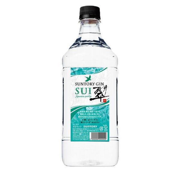 ●１２本まで同梱可能です。●こちらは箱無し商品のため、ご注文本数に応じて違う商品の箱に入れてお届けする場合がございます。ご了承ください。●メーカーでのリニューアルに伴い、予告なくラベルや形状が変更になる場合がございます。