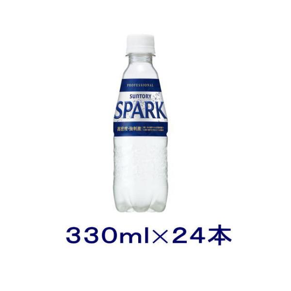 ※注意（必ずご覧下さい）こちらは送料無料の商品ですが、一部の地域は別途送料・中継料が個口分発生します。【北海道地方】 450円【四国地方】   250円【中国地方】   250円【九州地方】　 450円【沖縄（本島）】800円また離島等への...