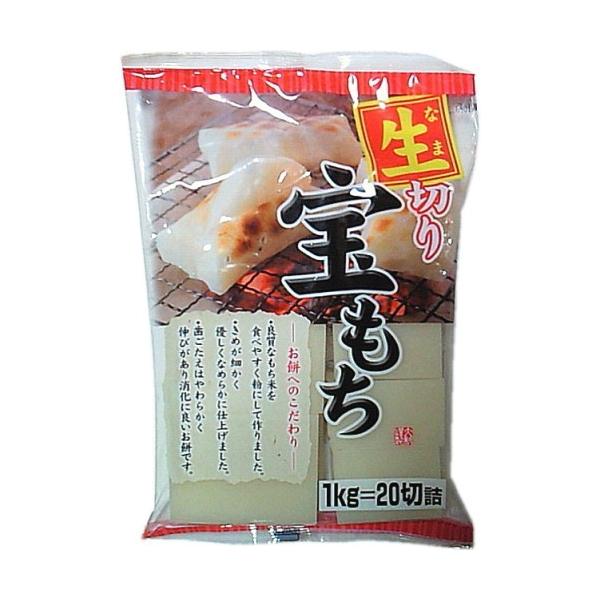 ※注意（必ずご覧下さい）こちらは送料無料の商品ですが、一部の地域は別途送料・中継料が発生します。九州・北海道地方450円、四国地方250円、中国地方への発送250円の別途送料が発生致します。また沖縄・離島等への送料についてはお手数ですが、当...