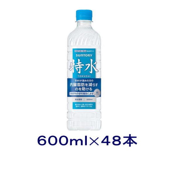 ※注意（必ずご覧下さい）こちらは送料無料の商品ですが、一部の地域は別途送料・中継料が個口分発生します。【北海道地方】 450円【四国地方】   250円【中国地方】   250円【九州地方】　 450円【沖縄（本島）】800円また離島等への...