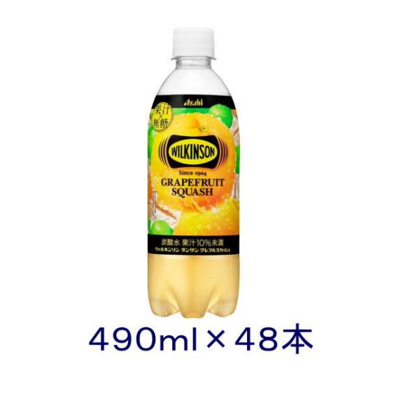 ※注意（必ずご覧下さい）こちらは送料無料の商品ですが、一部の地域は別途送料・中継料が個口分発生します。【北海道地方】 450円【四国地方】   250円【中国地方】   250円【九州地方】　 450円【沖縄（本島）】800円また離島等への...
