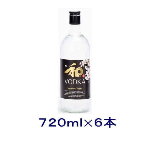 ※注意（必ずご覧下さい）こちらは送料無料の商品ですが、一部の地域は別途送料・中継料が個口分発生します。【北海道地方】 450円【四国地方】   250円【中国地方】   250円【九州地方】　 450円【沖縄（本島）】800円また離島等への...