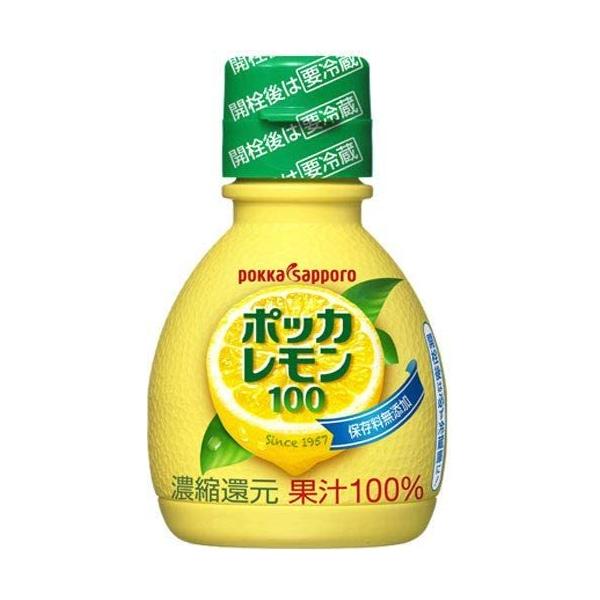 ★ドライ食品・調味料・飲料・日用品【詰合せ10kgまで1個口】で発送致します。★酒類・冷凍食品・冷蔵食品との混載はできません。★お取寄せ商品と混載の場合、発送日が遅れる場合があります。商品説明：「コカ・コーラ」ブランド初となるエナジードリン...