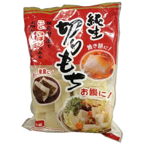 ★ドライ食品・調味料・飲料・日用品【詰合せ10kgまで1個口】で発送致します。★酒類・冷凍食品・冷蔵食品との混載はできません。★お取寄せ商品と混載の場合、発送日が遅れる場合があります。商品説明：ねばりとコシがあり煮ても美味しいです。※直射日...