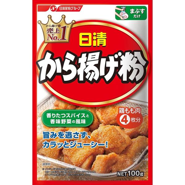 ★ドライ食品・調味料・飲料・日用品【詰合せ10kgまで1個口】で発送致します。★酒類・冷凍食品・冷蔵食品との混載はできません。★お取寄せ商品と混載の場合、発送日が遅れる場合があります。商品説明：スパイスと香味野菜の香り高く深い味わい。お肉に...