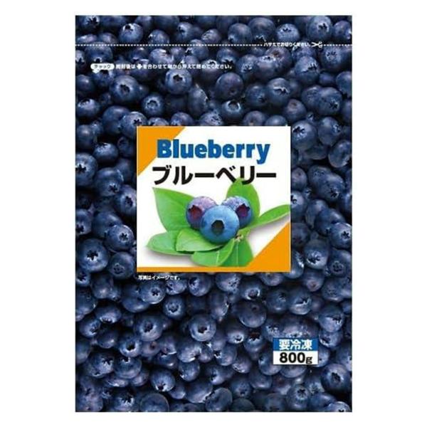 ★冷凍食品★詰合せ10kgまで同発送致します。★★冷凍食品以外の商品との混載はできません。★お取寄せ商品と混載の場合、発送日が遅れる場合があります。商品説明：新鮮なブルーベリーを急速凍結しお得な800gパックにしました。チャック付き袋なので...