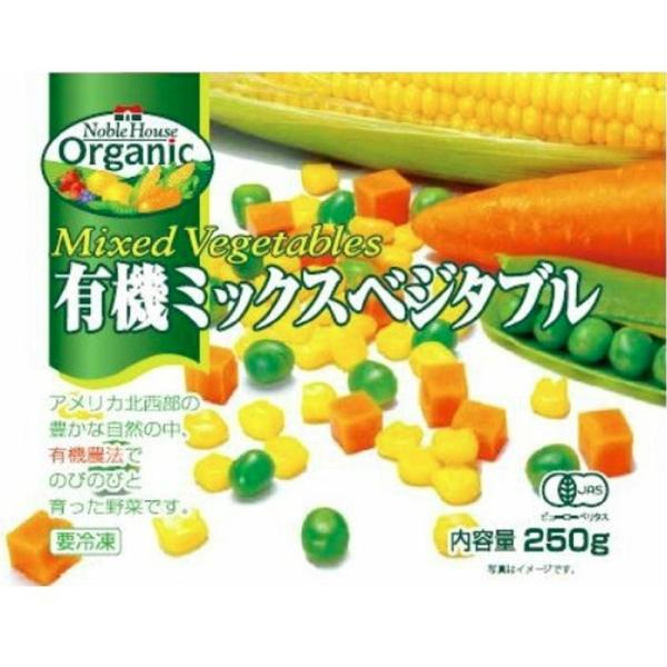 ★冷凍食品【詰合せ10kgまで1個口】で発送致します。★冷凍食品以外の商品との混載はできません。★お取寄せ商品と混載の場合、発送日が遅れる場合があります。商品説明：３種のとれたて有機野菜ミックスです。スープやサラダ、バターで炒めてソテーに。...