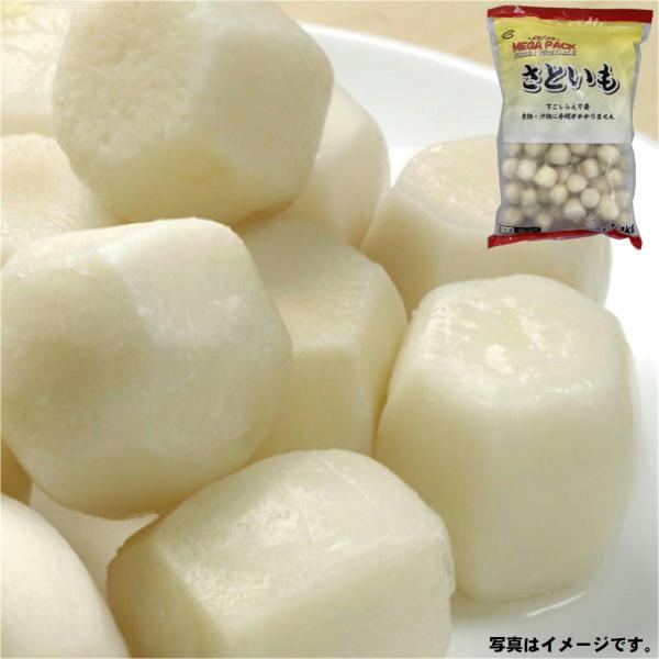 ★冷凍食品★詰合せ10kgまで同発送致します。★★冷凍食品以外の商品との混載はできません。★お取寄せ商品と混載の場合、発送日が遅れる場合があります。商品説明：大容量かつリーズナブルな価格で好評のメガパックシリーズ。保存に便利なチャック付。※...