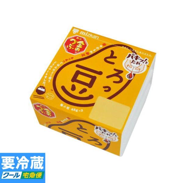 ★冷蔵食品【詰合せ10kgまで1個口】で発送致します。★冷蔵食品以外の商品との混載はできません。★お取寄せ商品と混載の場合、発送日が遅れる場合があります。商品説明：ふたを割ってタレをかける、非常に便利な納豆です。ふたを切り離し、パキッ！とふ...